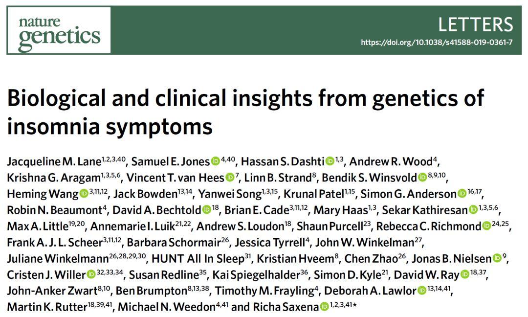 超过130万人的最大规模失眠症研究：Nature Genetics同期两篇论文，发现多个失眠症风险基因，并证实失眠与多种疾病相关 - 知乎