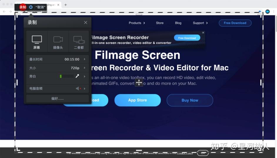 两大录屏软件对比，我为什么要选择它？ - 知乎