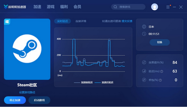 Steam账号注册教程（含国区/非国区账号） - 知乎