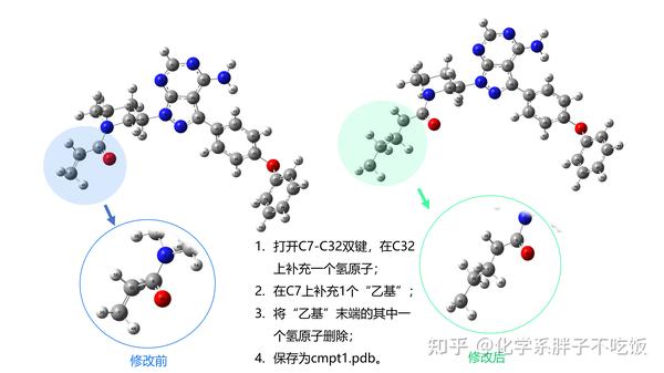 【保姆级】ADFR共价对接 (Covalent Docking) 教程 - 知乎