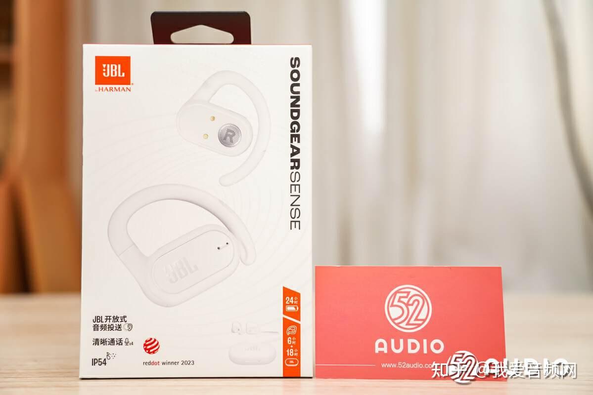 JBL Soundgear Sense音悦圈评测：开放式不入耳，JBL经典音质依然 - 知乎