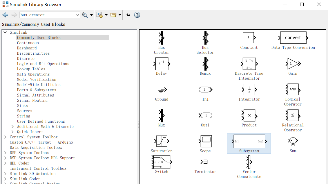 从整车控制器VCU模型入门simulink（1） - 知乎