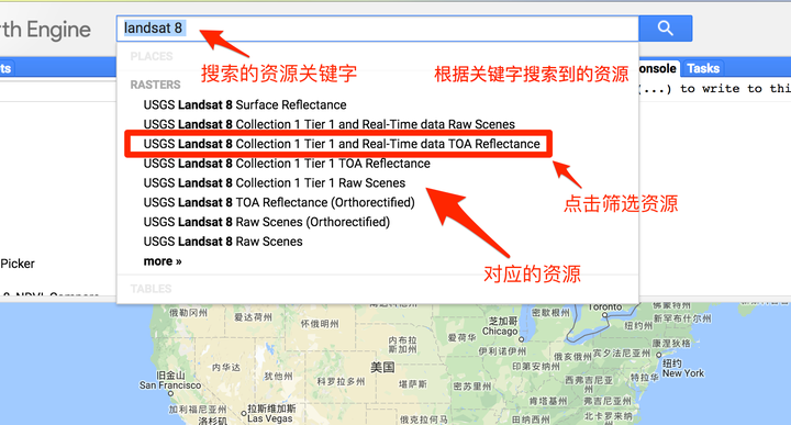 Gee学习笔记 三：查找gee内部资源 地理遥感生态网
