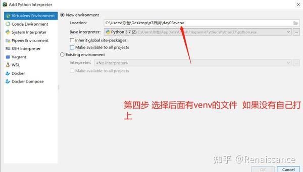 初识flask的项目 手把手教你从零开始创建一个flask项目 - 知乎