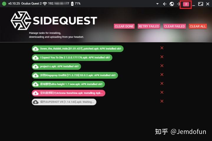 Quest 2必玩的一体机游戏推荐，还有免费获取方式！只有少数游戏需要联网玩！ - 知乎