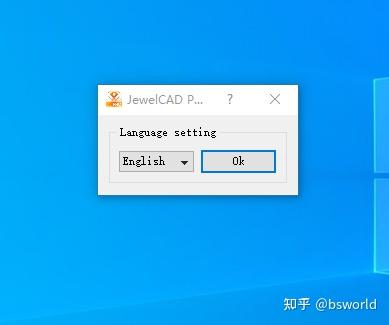 25-JewelCAD Pro 2019 珠宝设计CAD软件 - 知乎