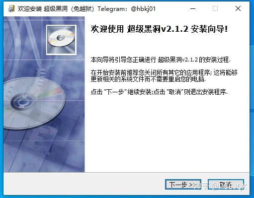 苹果手机免越狱群控它是如何实现的 - 知乎