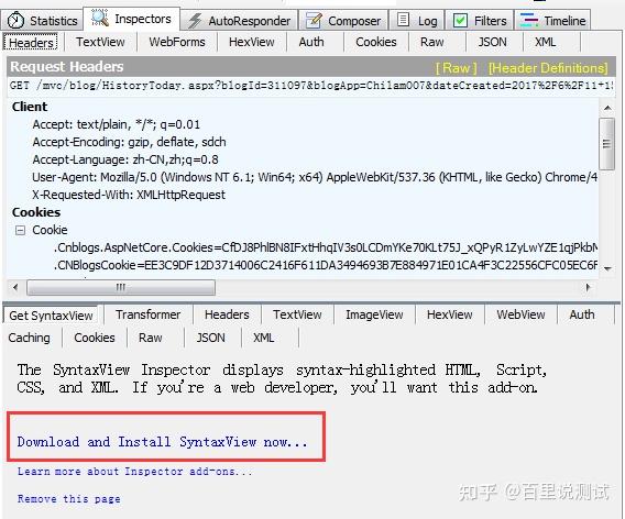 全网最全Fiddler抓包教程，一小时精通，学完别去做坏事~ - 知乎