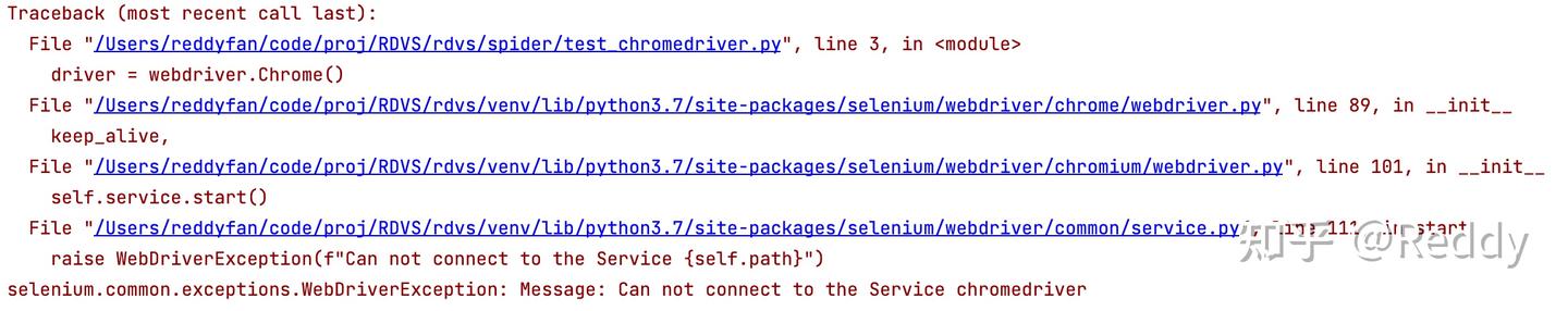 在MAC M1芯片下搭建Selenium环境驱动Chrome浏览器 - 知乎