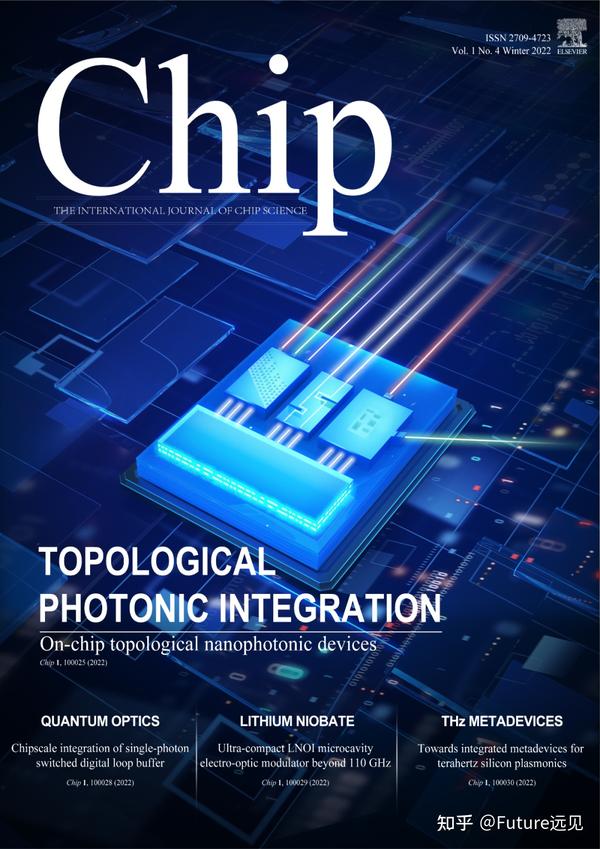 全球唯一聚焦芯片类综合性国际学术期刊Chip第四期正式出刊 - 知乎