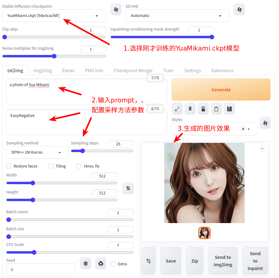 Stable Diffusion 训练Dream Booth模型 - 知乎