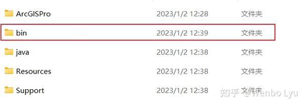 安装ArcGIS Pro2.5并将其提供的ArcPy环境添加到自己的JupyterLab/Jupyter notebook中 - 知乎