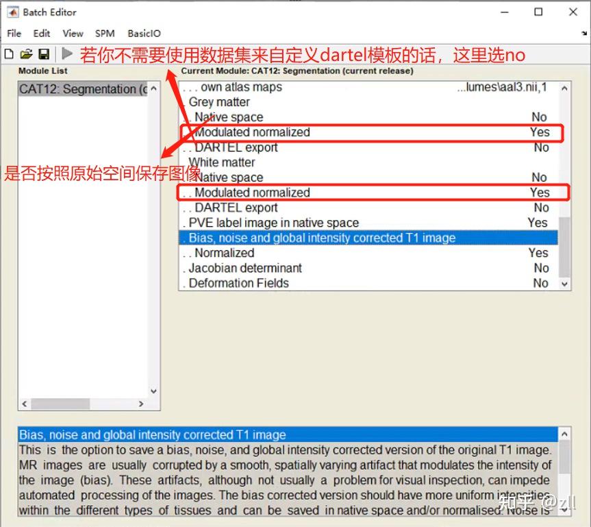 part9 cat12数据预处理 - 知乎