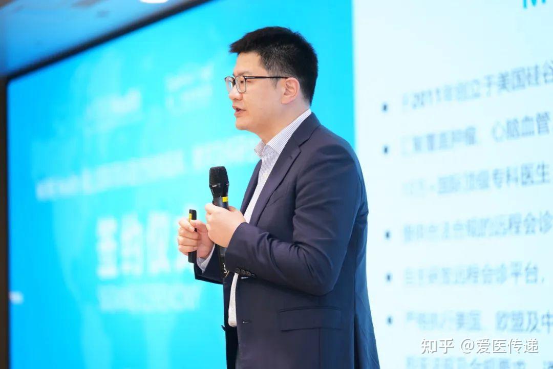 强强联手！MORE Health与循上鹏瑞利医院正式签约，打造中国首家国际顶级专家诊疗体系 - 知乎