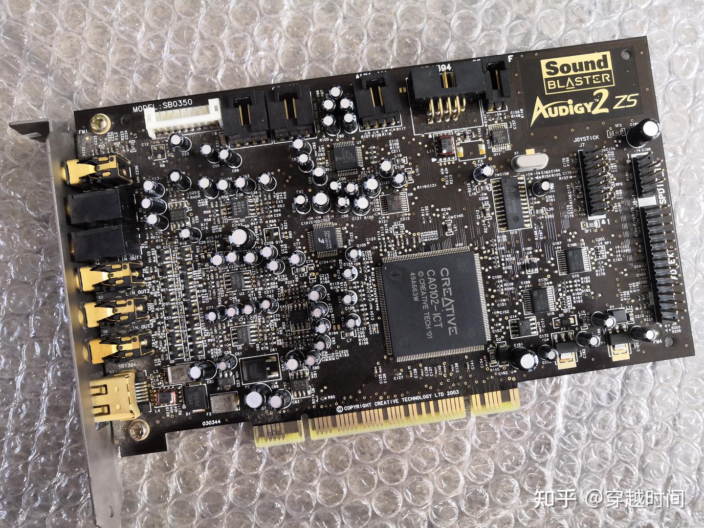 古董硬件-创新Sound BLASTER Audigy 2 ZS声卡 - 知乎