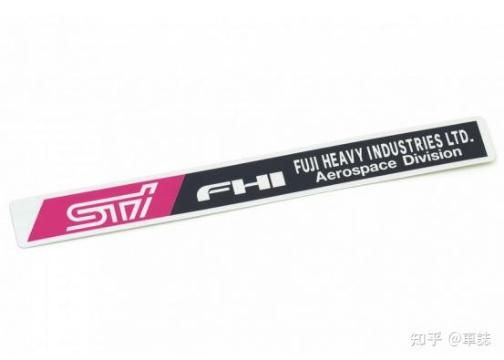 它就是斯巴鲁的精神领袖：STI发展史 - 知乎