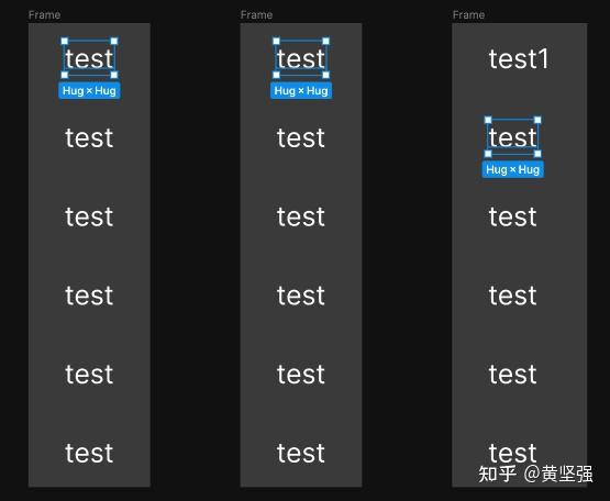 Figma Multi-Edit 体验有感 - 知乎