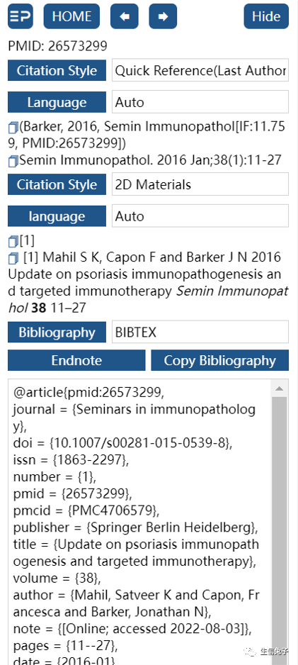 【科研工具】EasyPubMed使PubMed更好用 - 知乎