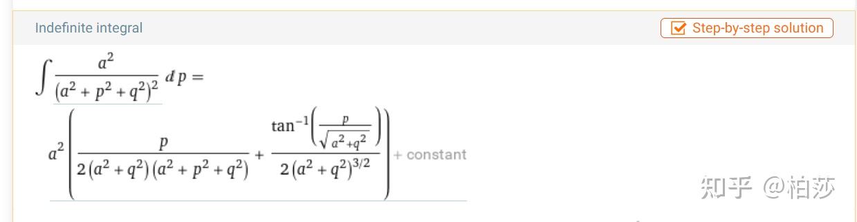 程序媛转TA之数学篇二：图形学里面常用的多元微积分的概念理解，以GGX公式推导为例 - 知乎