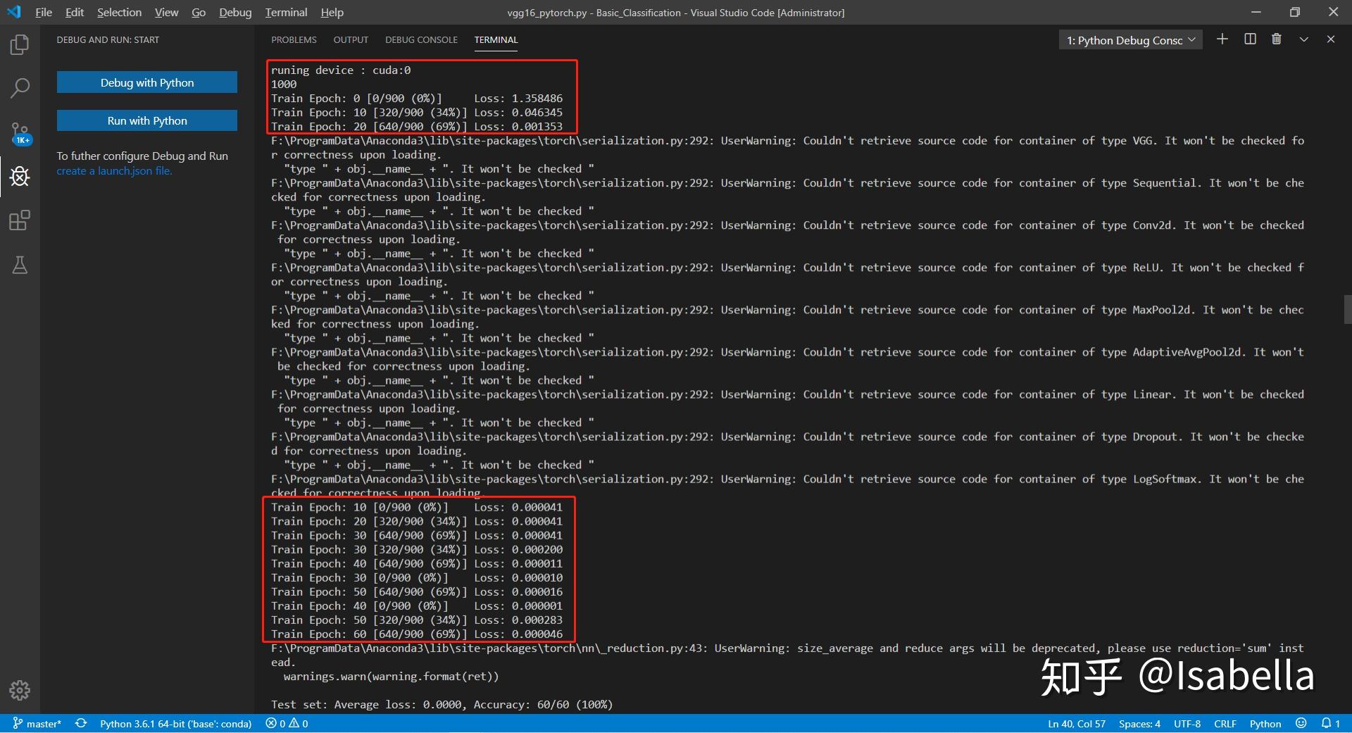 VGG16实现图像分类 - 知乎