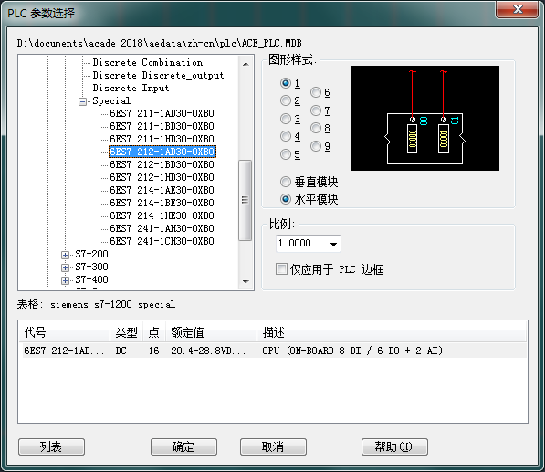 AutoCAD Electrical基础教程 2.7绘制PLC - 知乎