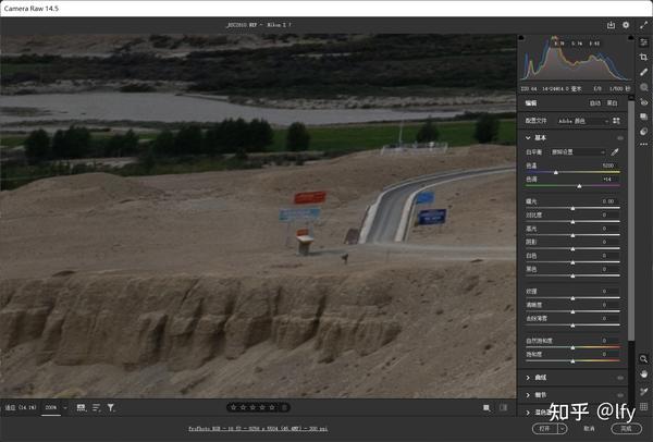 风光神镜——尼康Z14-24 f2.8 - 知乎