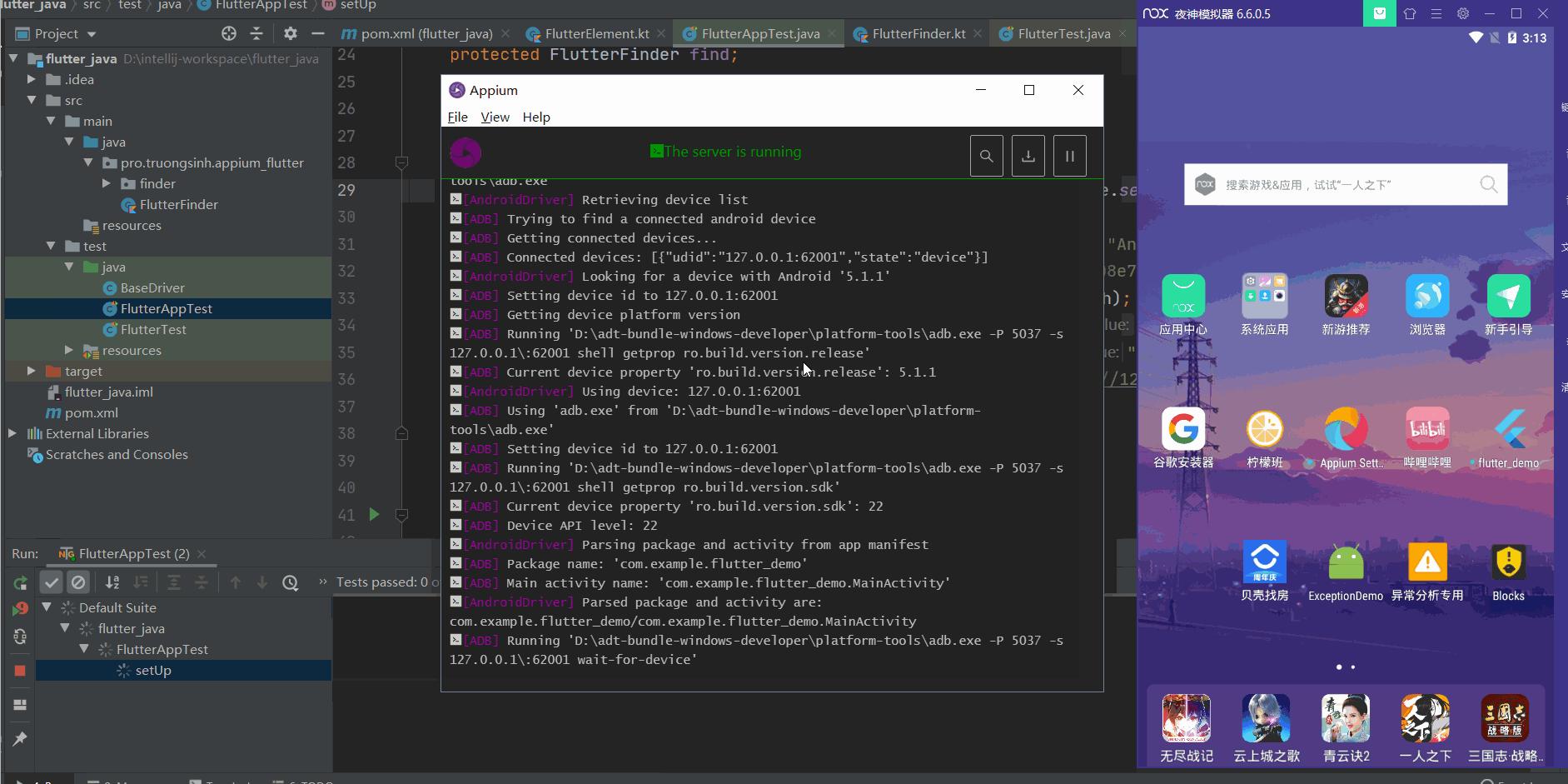 Flutter 自动化测试 -appium-flutter-driver - 知乎