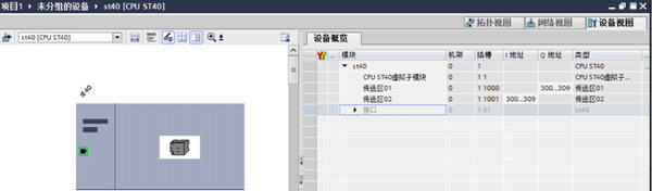 S7-200SMART与S7-1500通讯方法及代码 - 知乎