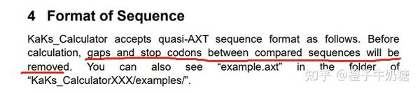 使用 KaKs Calculator 计算 KaKs 的衍生问题解答 - 知乎
