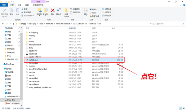 MATLAB快速入门！解压即用，免安装(附链接)! - 知乎