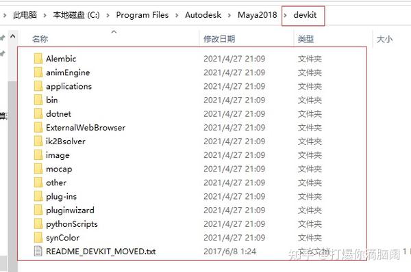 《Maya 插件开发》Python环境设置 - 知乎