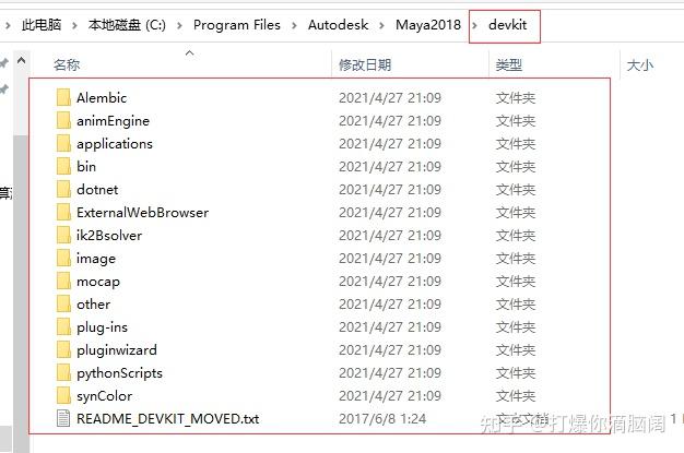 《Maya 插件开发》Python环境设置 - 知乎