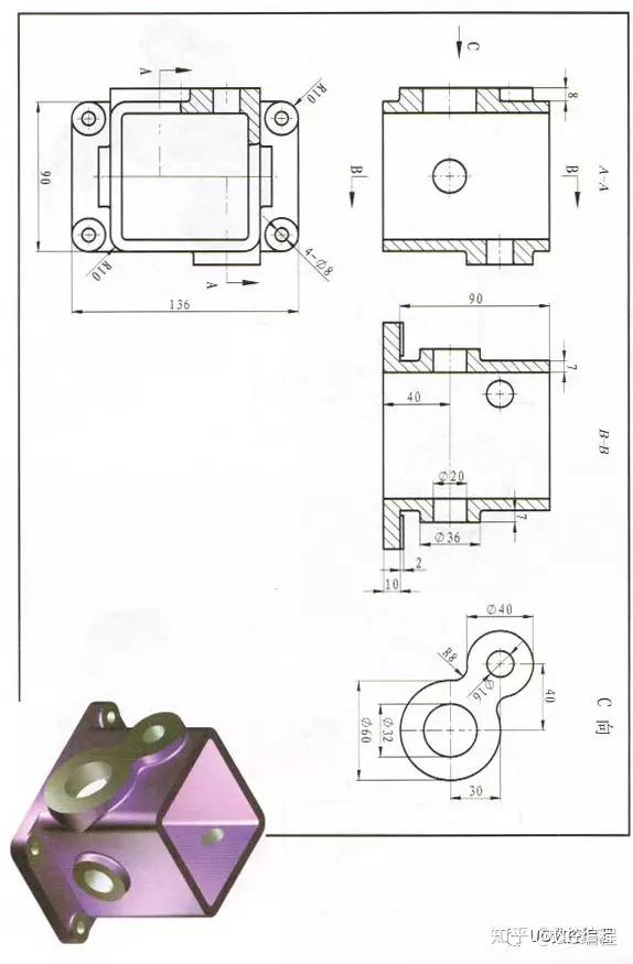 从易到难UGNX习题60例，如果你能从头到尾全部练习完，想不成为高手都难！ - 知乎
