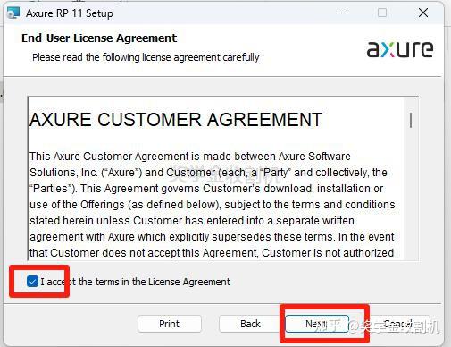 Axure RP 11下载安装教程【超详细】保姆级图文教程(附安装包) - 知乎