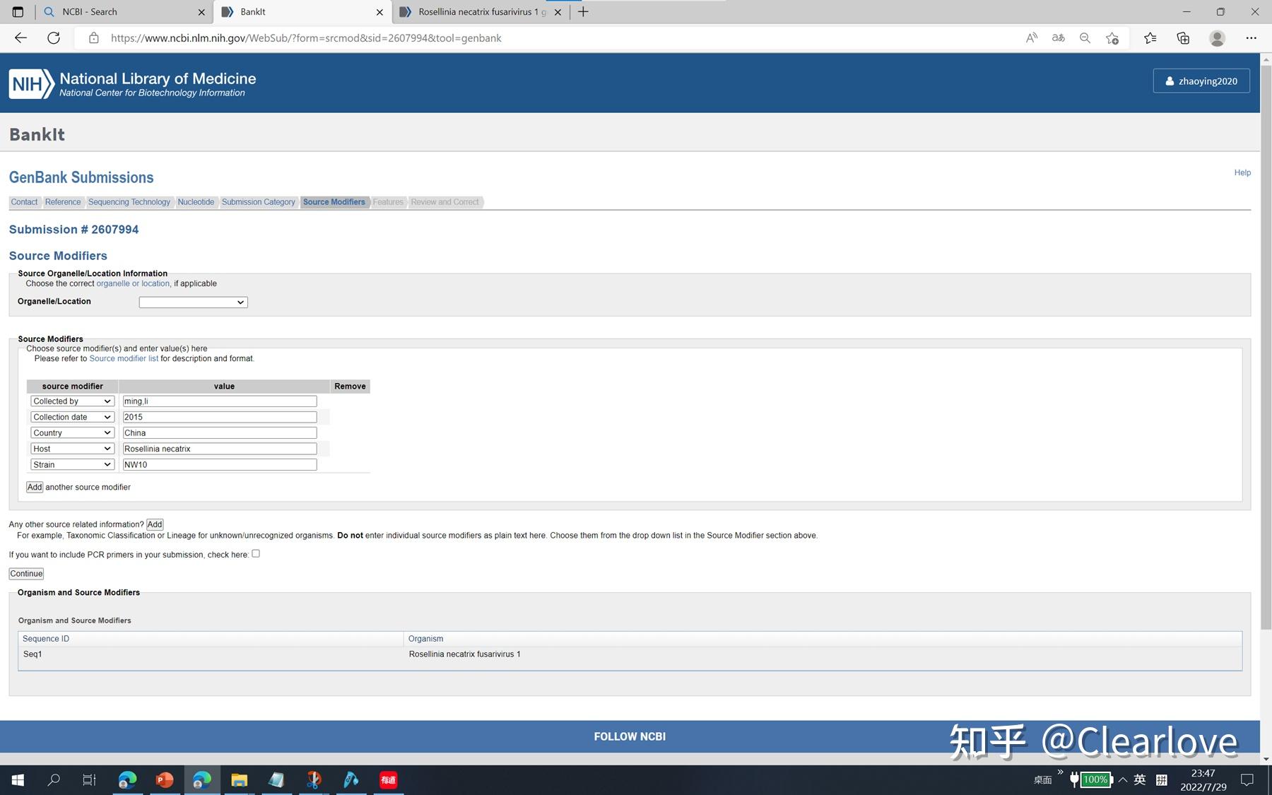 如何将序列上传至NCBI，Feature table如何制作及注意事项 - 知乎