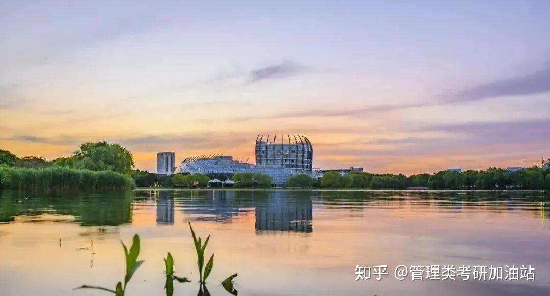 东华大学会计专硕MPAcc近三年（2020-2023）录取分析 难度分析 - 知乎