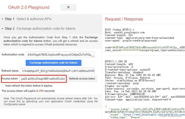 通过 Colab 下载 Google Driver 上的大文件到内网服务器 - 知乎