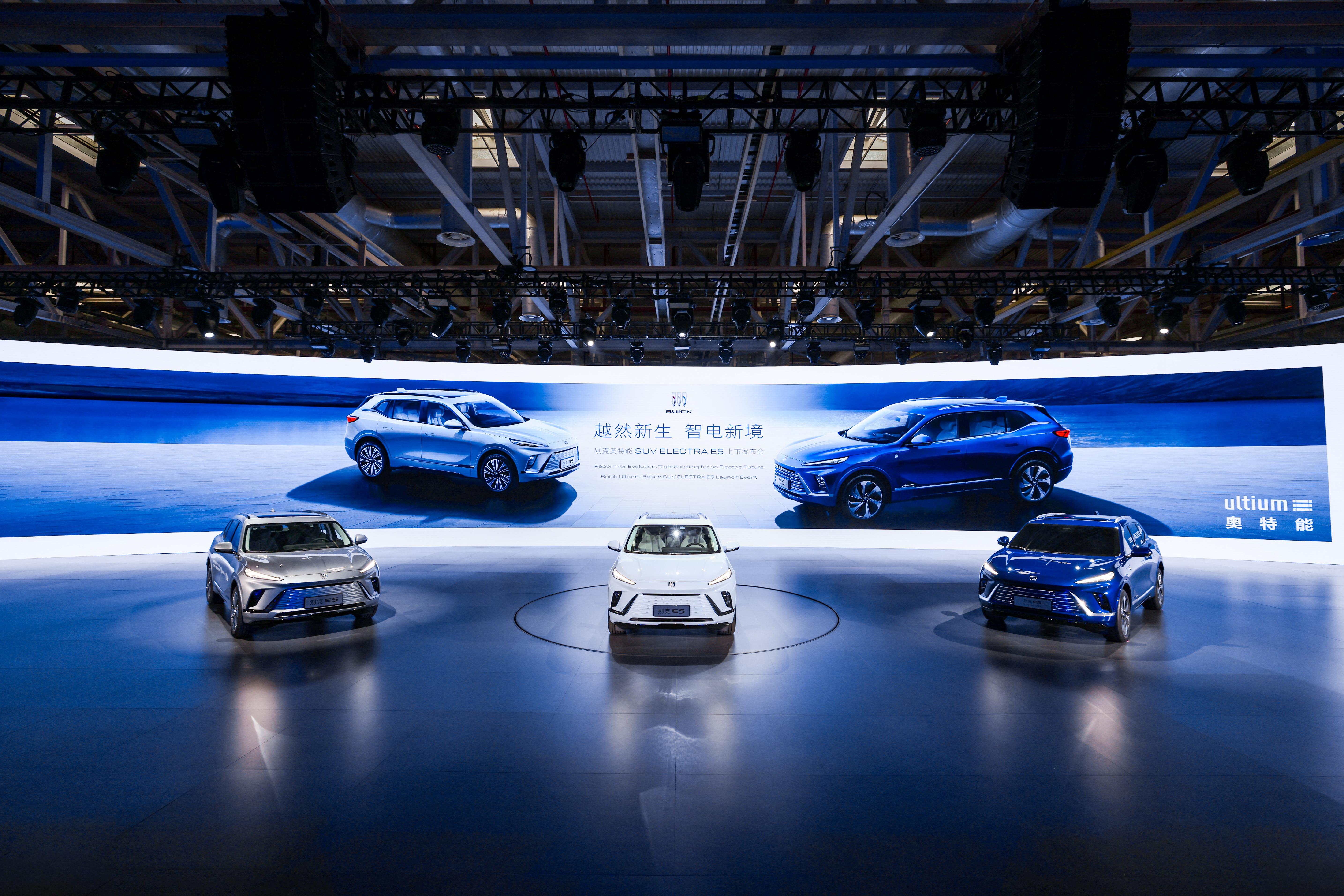 别克E5 20.89万起售，第一辆爆款合资电车？ - 知乎