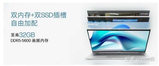惠普笔记本推荐！2026惠普笔记本电脑选购攻略！含战66/星系列/暗影精灵系列，看完秒懂怎么选（5月版）