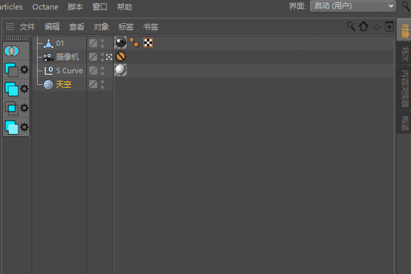 详解C4D中hdr环境的使用 - 知乎