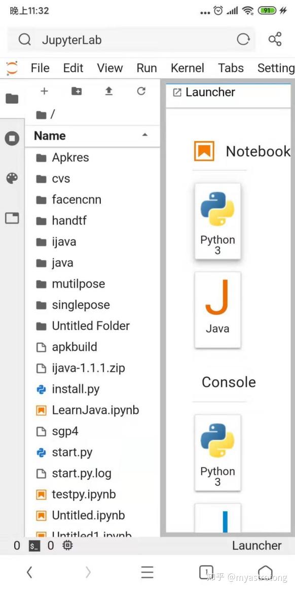 极致安卓之—Aid Learning基于Jupyter开发Java和Python - 知乎