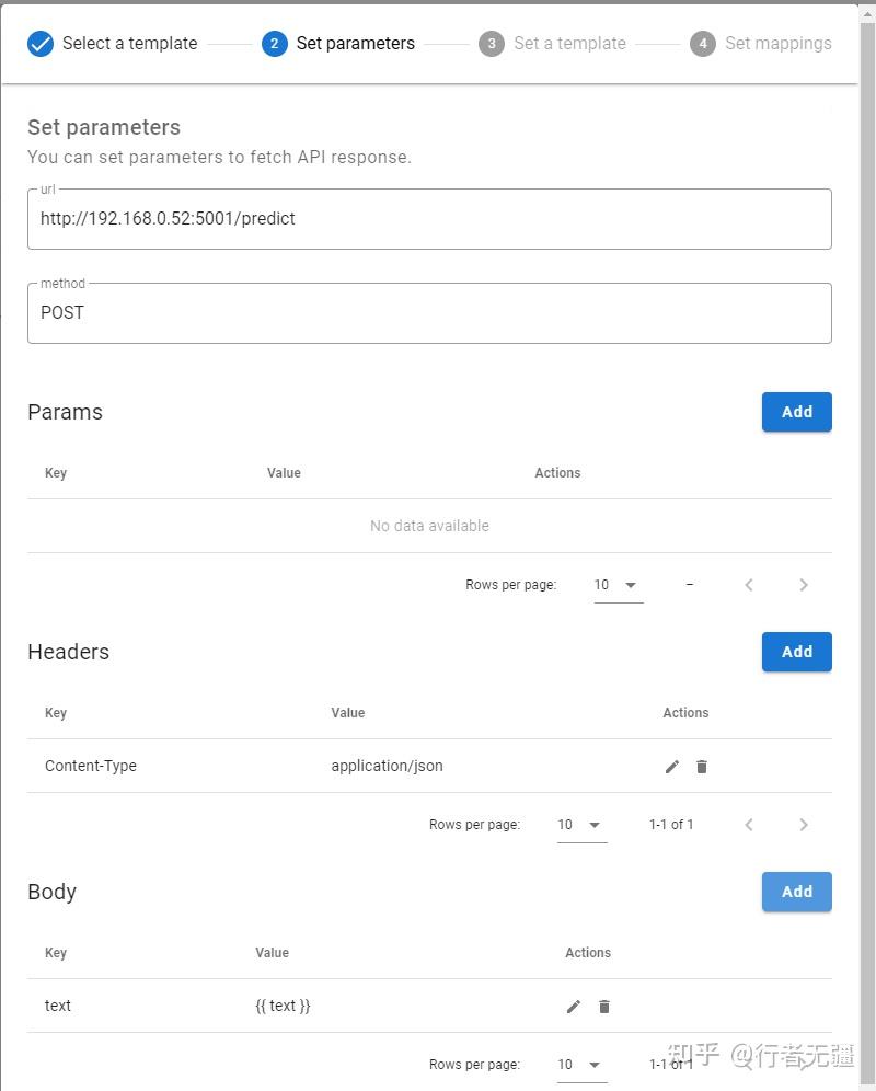 doccano数据标注工具 -自动标注功能实现 - 知乎