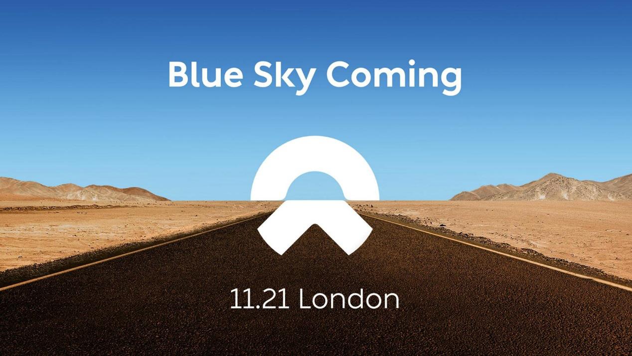 Blue Sky Coming 和蔚来Logo设计的背后 - 知乎