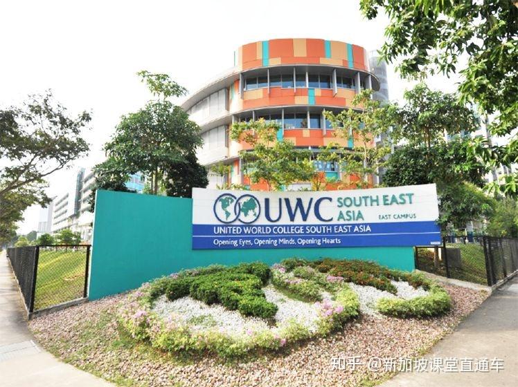 2020 新加坡国际学校排名, 全球一半IB满分考生都来自这些学校！ - 知乎