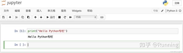 Jupyter使用详解 - 知乎