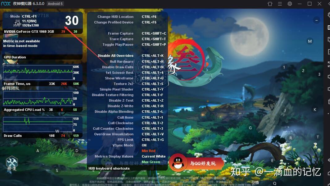 Graphic Debugger工具大杂烩，你要的都在这 - 知乎