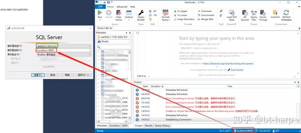 【Power BI X SSAS】—— Power BI模型导入到SSAS - 知乎