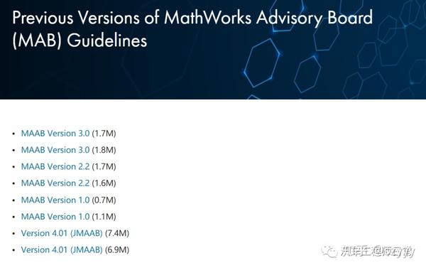 [MBD] 基于模型开发相关的建模规范_MAAB - 知乎