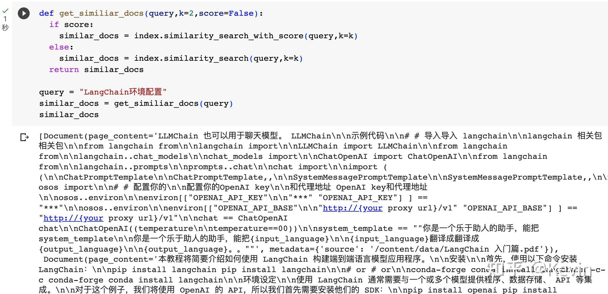从零开始用LangChain、Pinecone和LLMs搭建你自己的文档问答系统 - 知乎
