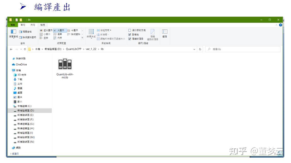 十五、雪球结构的评价(2)QuantLib SWIG C#的安装与使用 - 知乎